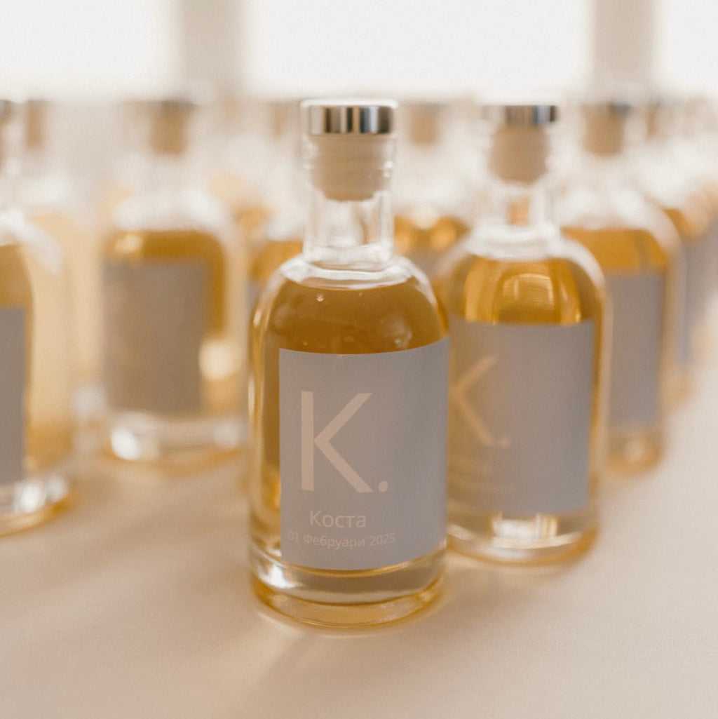200ML Round Custom Wedding Favour Bottle - FILL YOUR OWN (Rakija, Arak ...